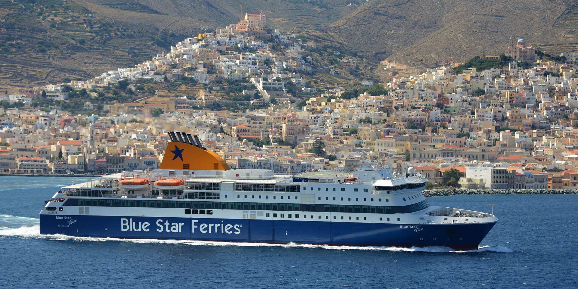 Blue Star Ferries Interior